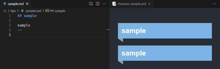 VSCode Markdownの書き方 | HABATAKIブログ@翔
