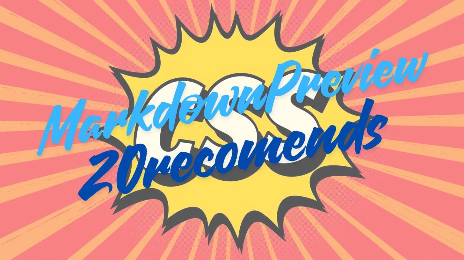 VSCodeでMD&UML | HABATAKIブログ@翔